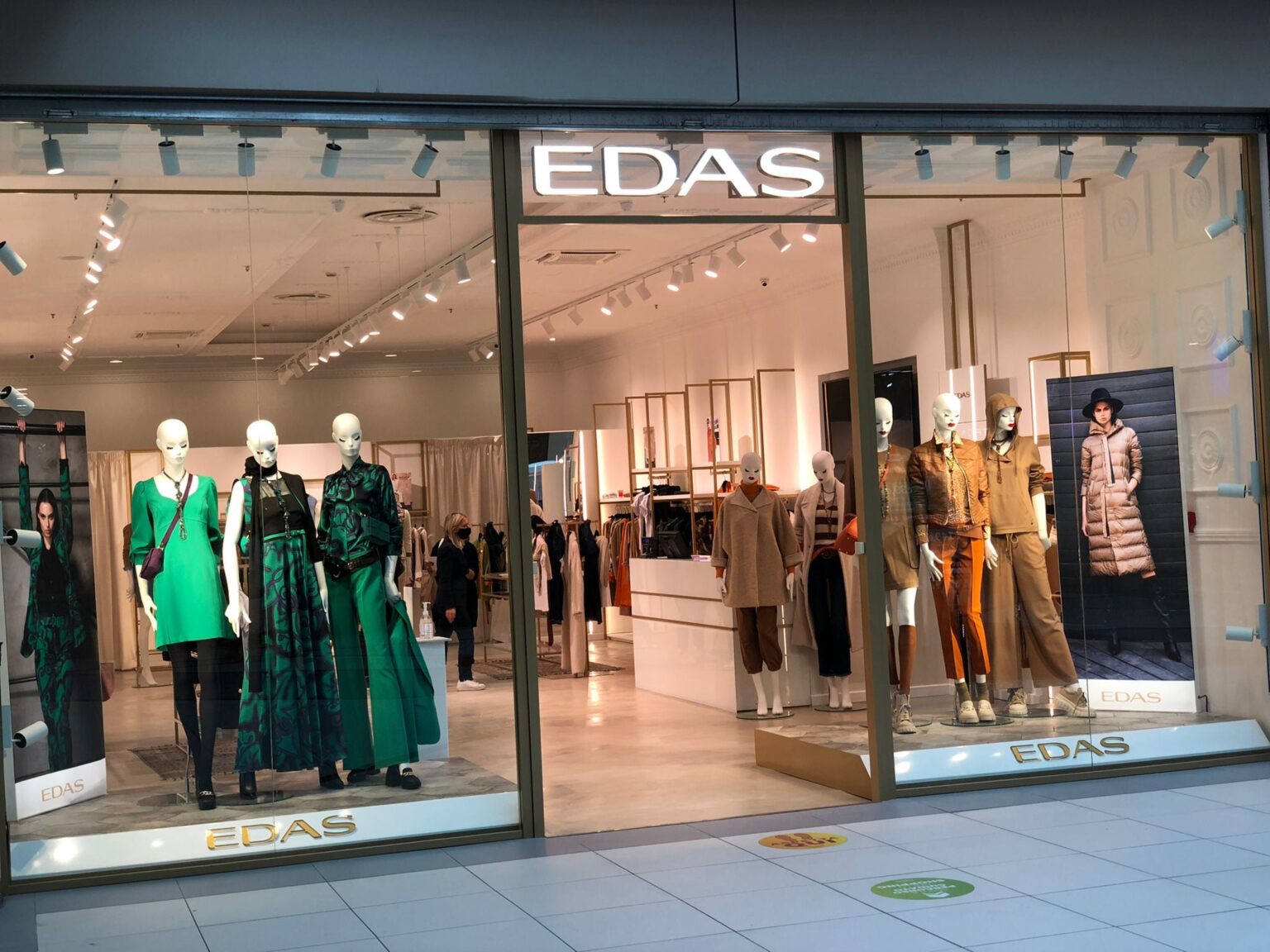 Edas - Centro Commerciale Tiburtino, Guidonia - Roma